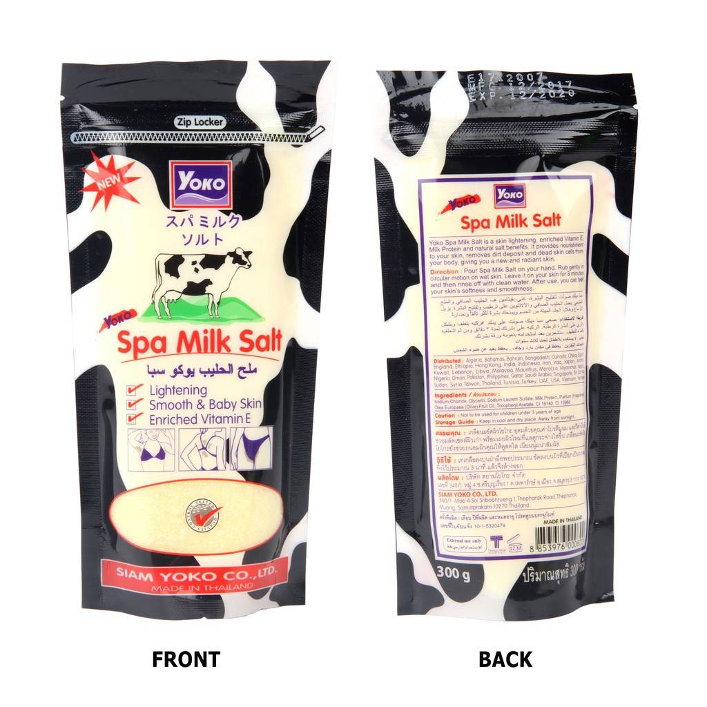 Yoko Spa Milk Salt 300g