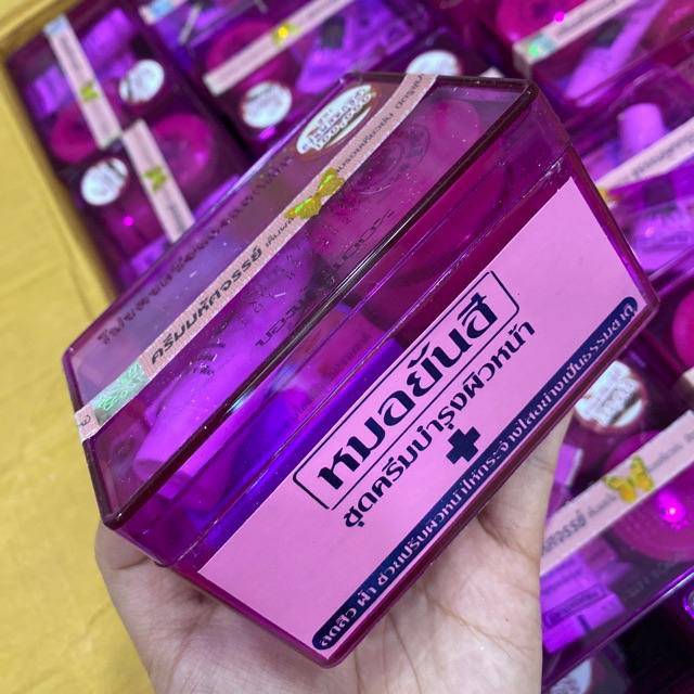 Yanhee 5in1 Purple Set With Box