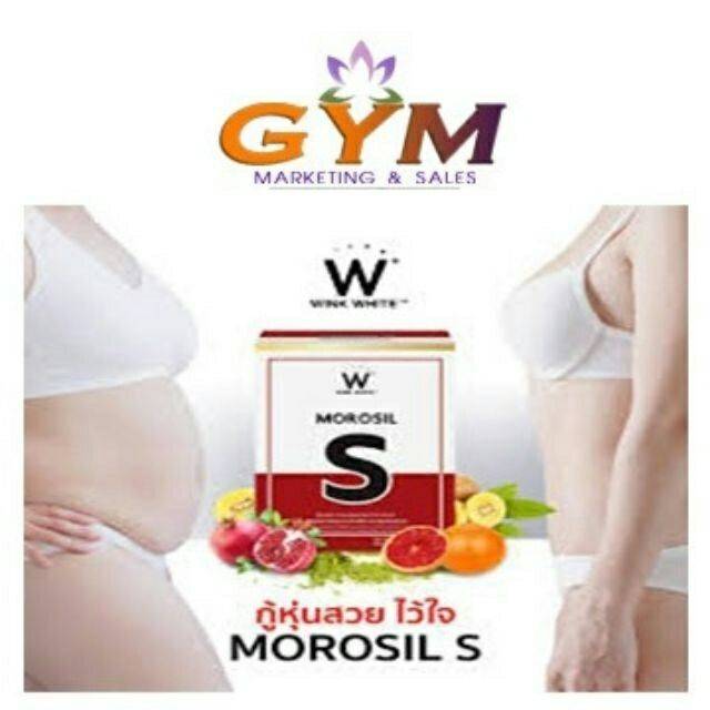 Wink white W Morosil S