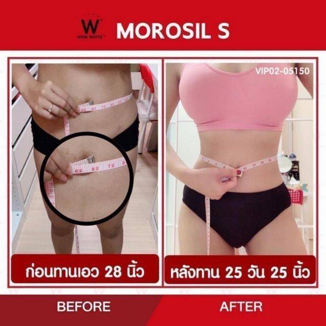 Wink white W Morosil S