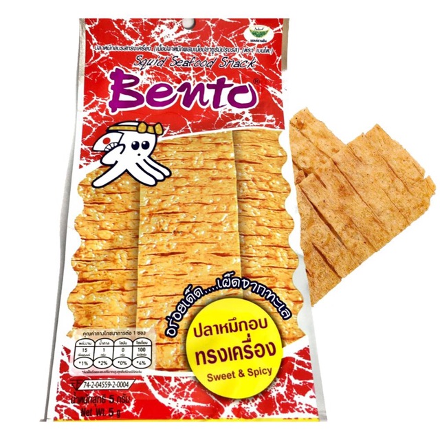 Bento Squid Seafood Snack 20g - 1 Pc